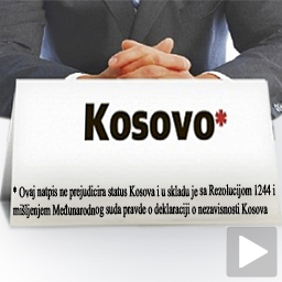 РТС :: Политика :: Фуснота на фусноту?