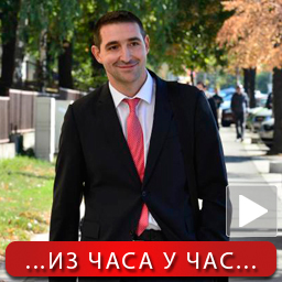 Афера "кабл", Дулић саслушан па пуштен | Хроника | РТС