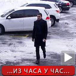 Саслушан Мило Ђурашковић | Хроника | РТС