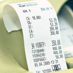 РТС :: Друштво :: Фискални рачуни под лупом