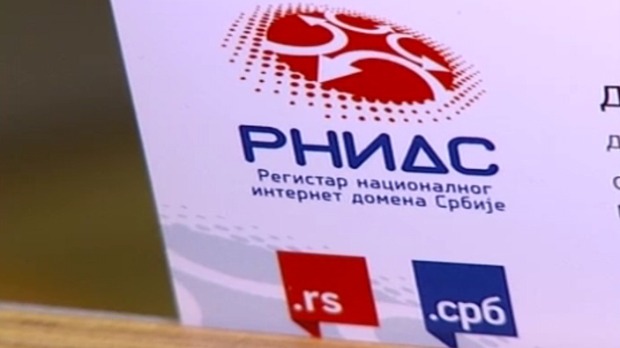 RTS :: Tehnologija :: Sajt i imejl adresa su poslovni resursi u 21 ...