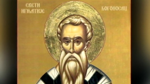 RTS :: Društvo :: Danas je Sveti Ignjatije, zašto je u Rimu bačen lavovima