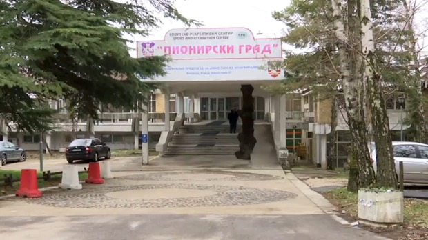 RTS :: Društvo :: Adrenalin zone, staze za bosonoge - šta će još imati ...