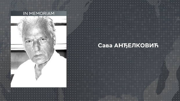 Preminuo advokat Sava Anđelković | Društvo | RTS