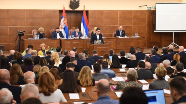 Veće osnovice za plate predsednika, poslanika i imenovana lica ...