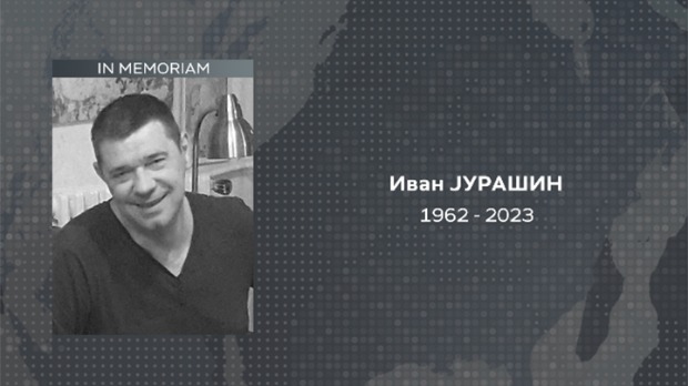 RTS :: Društvo :: Preminuo novinar RTS-a Ivan Jurašin